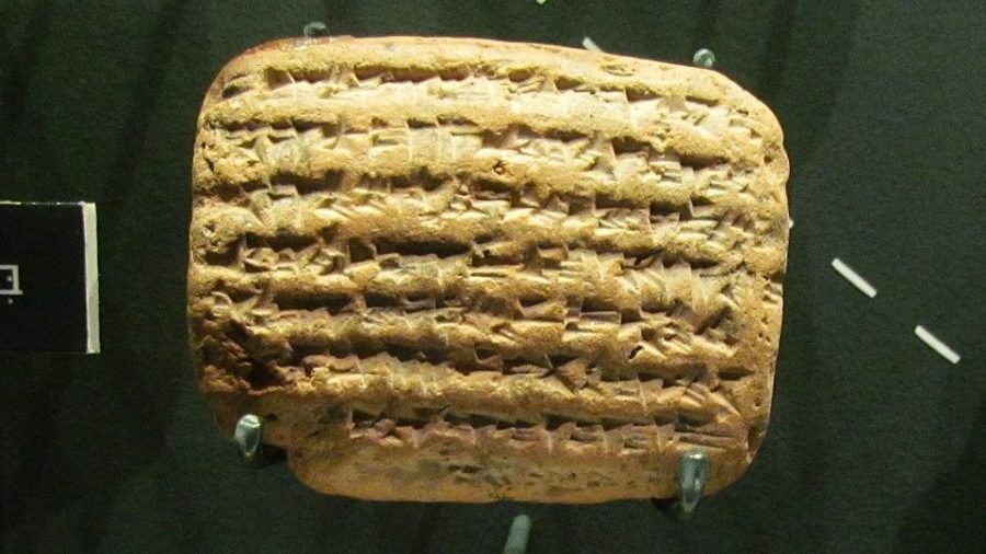 Des tablettes babyloniennes donnent un aperçu de la vie des Judéens en ...